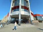 Сэко (Ibragimova Avenue No:56), restoran  Kazan'dan