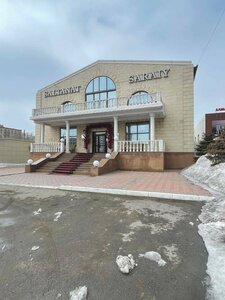 Saltanat Saraiy (Baızaqov kóshesi No:122), restoran  Pavlodar'dan