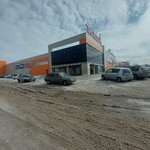 Табак (ulitsa Gaydara No:50А), tütün, sigara mağazaları  Prokopyevsk'ten