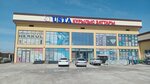 Usta (Shymkent, Tasken shaǵyn aýdany), yapı mağazası  Çimkent'ten (Şımkent'ten)