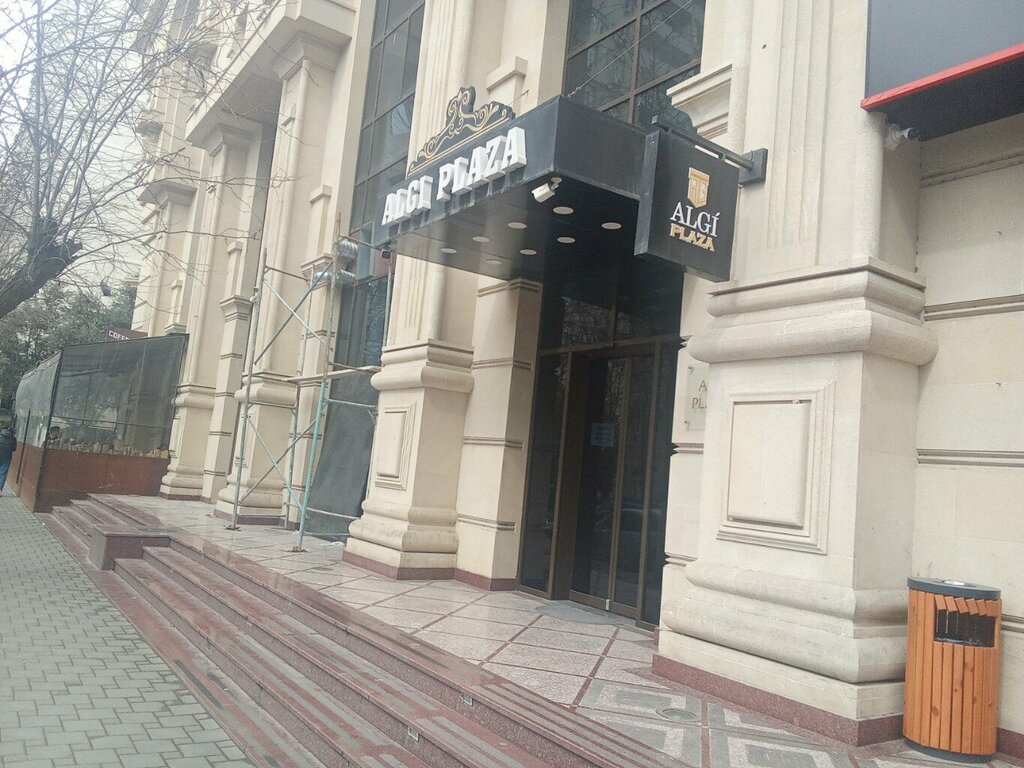 Otel Algı Plaza, Bakü, foto
