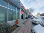 Expresspay (Babеk Avenue No:834), ödeme terminali  Bakü'den