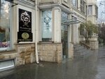Casa dekor (Molla Pеnah Vaqif Street No:29-59), i̇ç mimarlık firmaları  Bakü'den