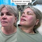 Cosmetology (Lenina Street No:35), kozmetoloji, kozmetik salonları  Krasnogorsk'tan