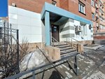 СибПроектНИИ (Lenina Street No:94), i̇nşaat ekspertizi  Novosibirsk'ten