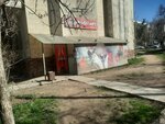 Joomart (Jumabek street No:123, Bishkek), market  Bişkek'ten