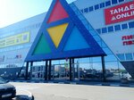 Aero (Oktyabrskiy Avenue No:70), mobilya mağazaları  Tver'den