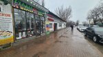 Fast food (Latıf Qydyrbekov kóshesi No:43, Nauryzbai City Administrative District, Qalqaman-2 shaǵyn aýdany), fast food  Almatı'dan