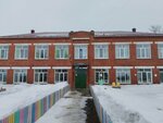 Detsky sad Novotroitsky (Tsentralnaya ulitsa No:4, selo Novotroitskoye), anaokulları  Omskaya oblastından