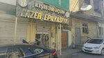 Barbershop (Murtuza Muxtarov Street No:133), kuaförler  Bakü'den