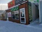 Ansar (Yugorskiy Tract No:18), market  Surgut'tan