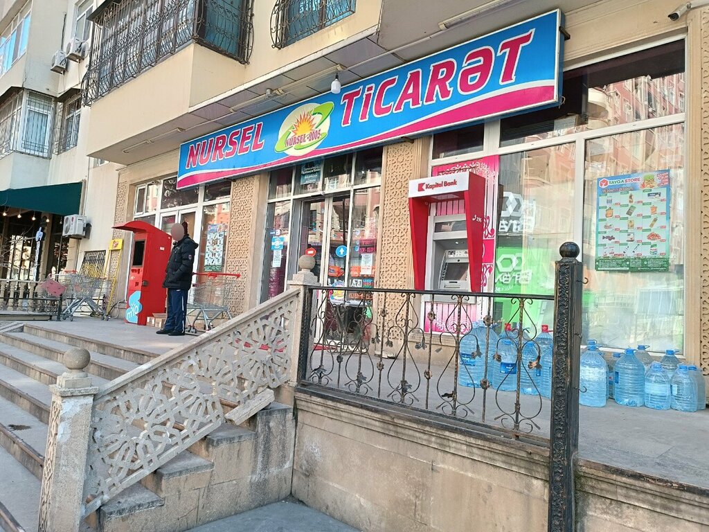 Alışveriş merkezleri Nursel Ticarət, Bakü, foto