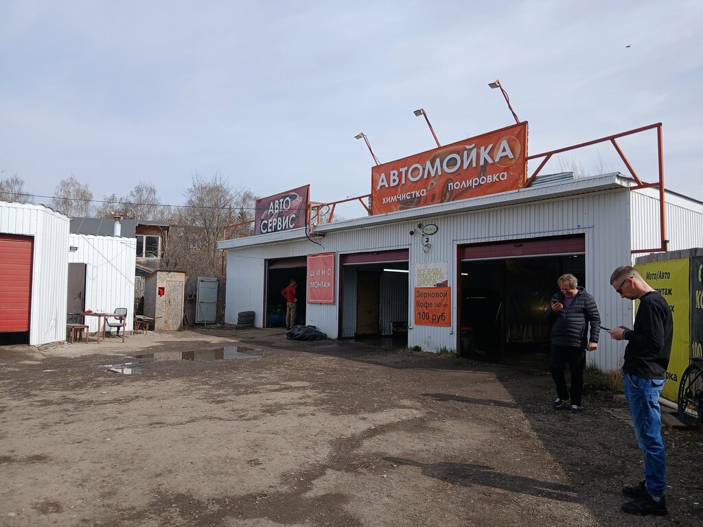 Otomobil servisi Fast Service, Nijni Novgorod, foto