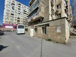 Pimapen (Bakı, Xetai District, Seyid Еzim Sirvani Street, 8A), kapılar  Bakü'den