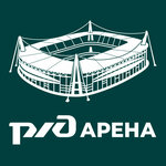 Rzd Arena (Bolshaya Cherkizovskaya Street No:125с1), çok amaçlı spor tesisleri  Moskova'dan