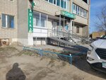 Pharmacy (Turar Rasqulov street No:87), eczaneler  Semey'den