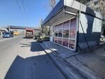 Ателье (Yerevan, Shiraz Street), terziler  Erivan'dan