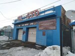DiN-Avto (Iýrıı Gagarın kóshesi No:2), motor tamiri  Kostanay'dan