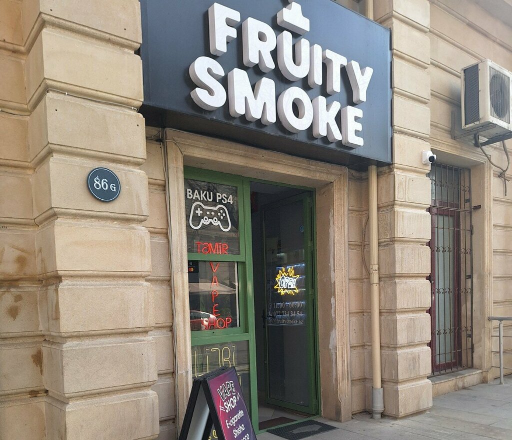 Elektronik sigara satış noktaları Fruity Smoke, Bakü, foto