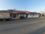 Telcell (Sahak Parthew Street No:2), ödeme terminali  Erivan'dan