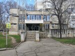Biblioteca De Arte (strada Grădinilor No:21/2), kütüphaneler  Kişinev'den