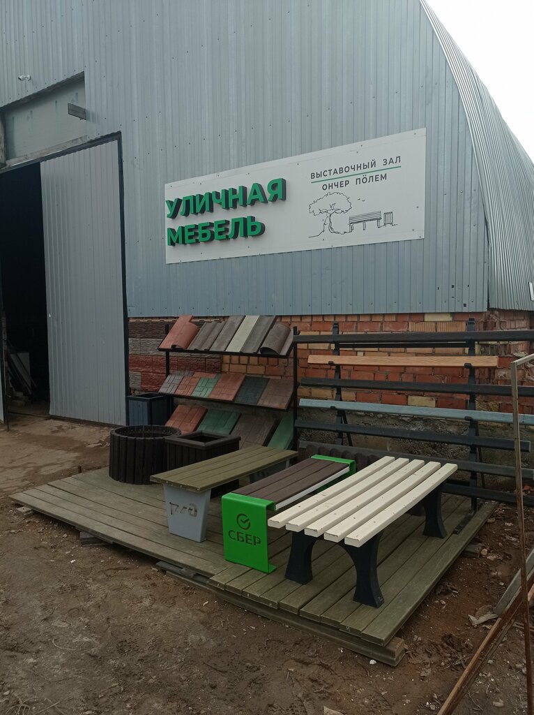 Plastik ve polimer firmaları Ecomebel12, Mariy El Cumhuriyeti, foto