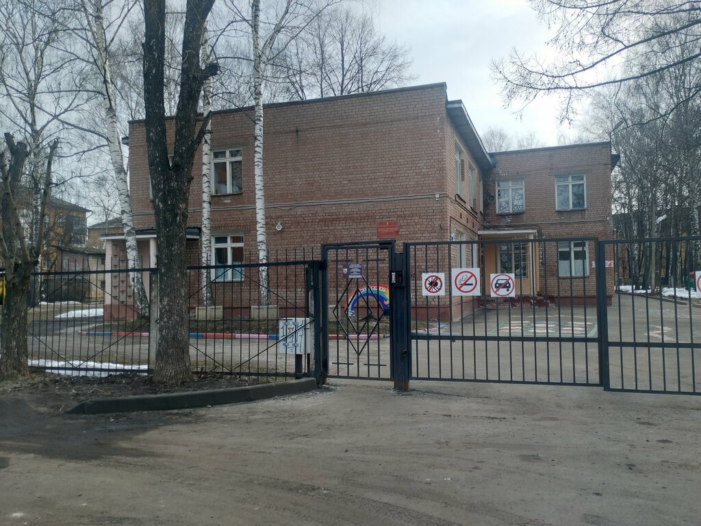 Anaokulları Detsky sad № 204, Yaroslavl, foto