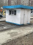 Shoe repair (Qamzın kóshesi No:70/1), ayakkabı tamiri  Pavlodar'dan