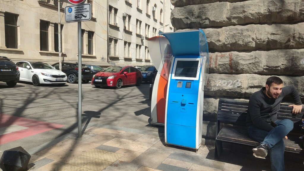 Ödeme terminali Tbc, Tiflis, foto