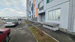 Inju (Raiymbek Avenue No:590/7), eğitim merkezleri  Almatı'dan