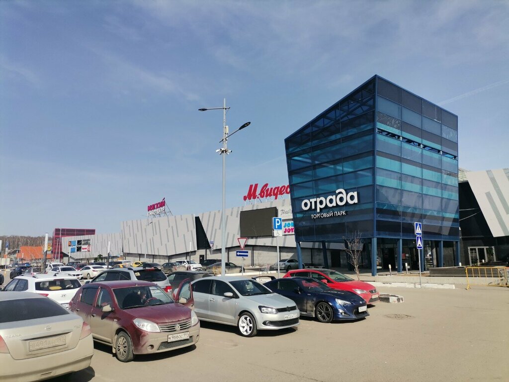 Giyim mağazası Aurora, Moskova ve Moskovskaya oblastı, foto
