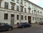 Quadratura (Pirogova Lane No:15), i̇nşaat firmaları  Saint‑Petersburg'dan