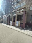 Qiwi (Kataev kóshesi No:12), ödeme terminali  Pavlodar'dan