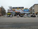 Textile Taraz (No:16, Jaılaý shaǵyn aýdany), ev tekstili mağazaları  Taraz'dan