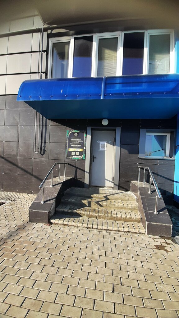 Güzellik salonu Viya, Saransk, foto