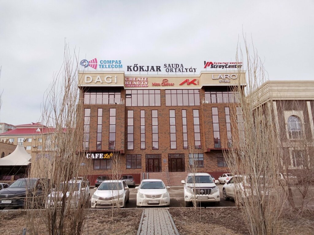 Endüstriyel inşaat Taf-company, Aktöbe, foto