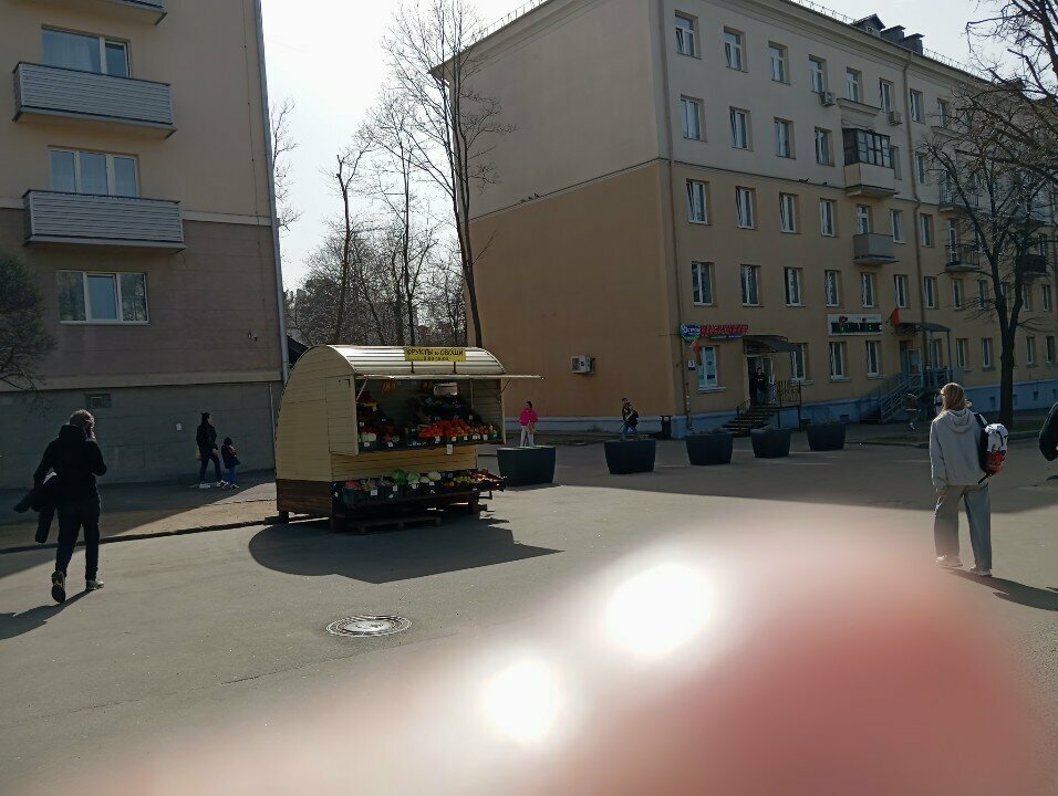 Manavlar Овощи и фрукты, Minsk, foto