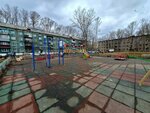 Playground (Altai Territory, Aleysk), oyun alanı  Aleysk'ten