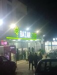 Bazarstore (Respublika tabeliyində olan şəhəri Şəki), süpermarket  Şeki'den