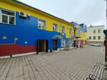 Туалет (Bolshaya Semyonovskaya Street No:11с12), tuvalet  Moskova'dan