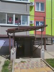 50 Оттенков классного (ulitsa imeni Valeriya Gassiya No:22), manikür-pedikür  Krasnodar'dan