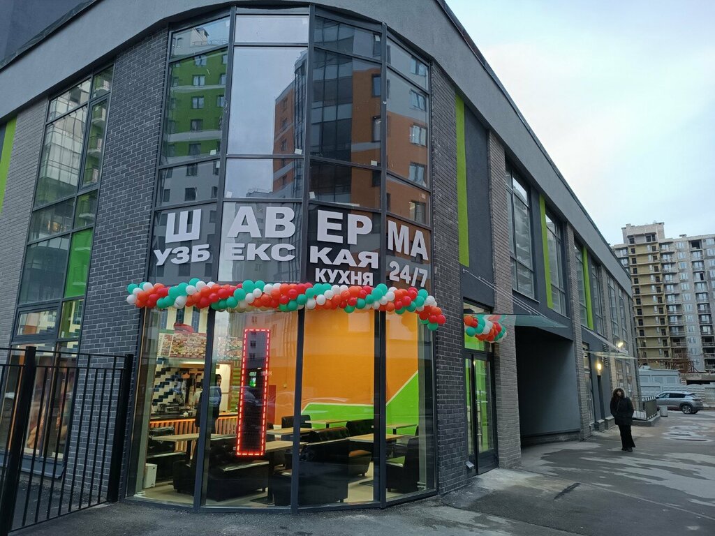 Fast food Шаверма, Saint‑Petersburg, foto