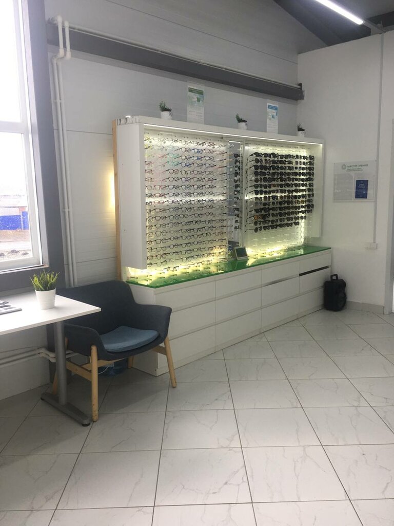 Optik Master Zrenia, Başkurdistan, foto