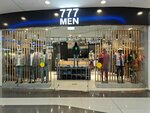 777 Men (Golovinskoye Highway No:5к1), giyim mağazası  Moskova'dan
