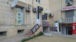 Ofis (Bakı, Nizami district, 8-ci kilometr qəsəbəsi, Gara Garayev Avenue, 71C), emlak ofisi  Bakü'den