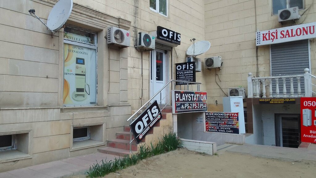Emlak ofisi Ofis, Bakü, foto