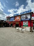 Krasnaya Baza (Katta Hasanboy 2nd Drive No:1, Tashkent), i̇nşaat malzemeleri toptan  Taşkent'ten