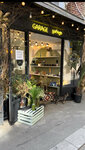 Garage Store (Radianis Street No:3), hediyelik eşya mağazaları  Tiflis'ten