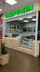 Green Green (ulitsa Muzhestva No:10), kahve dükkanları  Krasnoyarsk'tan