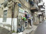 Store (Ziya Yusifzadə küçəsi No:28), mini-market  Bakü'den